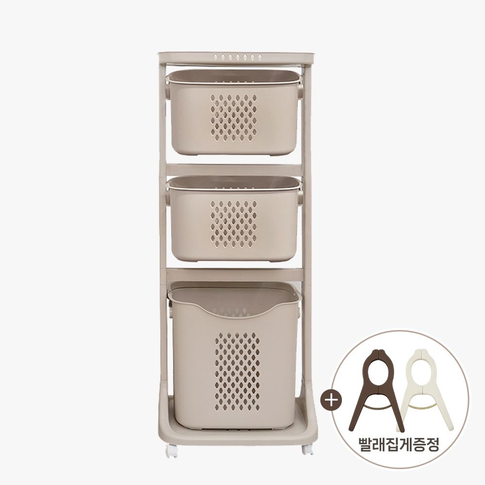빨래바구니·햄퍼 베이지 스윙 3단 빨래바구니 세탁 세탁물 보관함 오늘의집 쇼핑