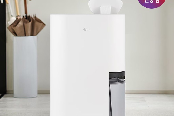 제습기 > LG 휘센 제습기 DQ235MWGA 23L 에센스화이트 | 오늘의집 쇼핑