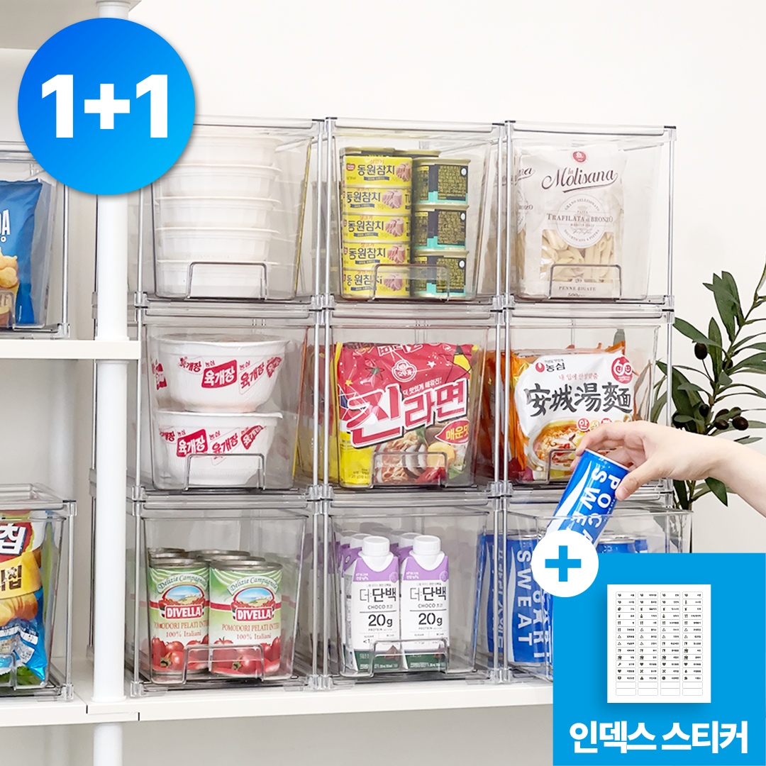 플라스틱리빙박스 Kc인증 11 대용량 투명 적층식 팬트리 정리함 아크릴 약통 정리함 서랍수납함 데스크 오늘의집 쇼핑