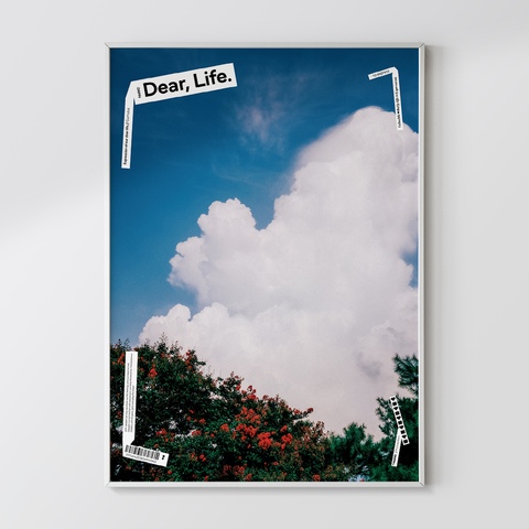 그림·사진 > [1+1] 인테리어 포스터 감성 사진 풍경 시리즈 03 Cumulus A3 | 오늘의집 쇼핑