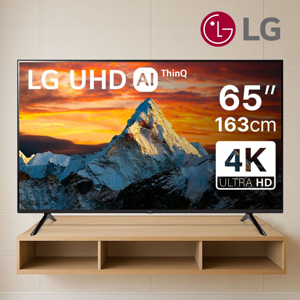 164~188cm(65~74") > [리퍼]65형 163cm 65UQ7050 4K UHD 스마트TV | 오늘의집 쇼핑