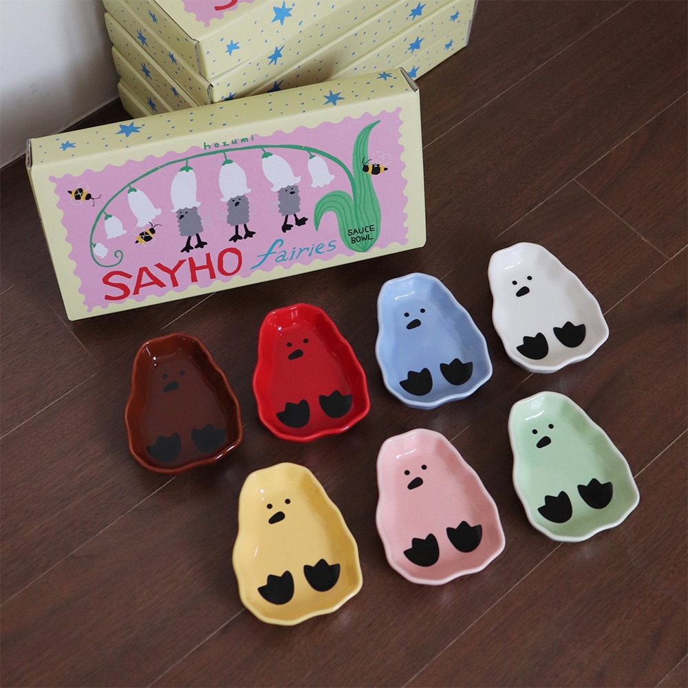 Binaryshop #호즈미 | 오늘의집 쇼핑