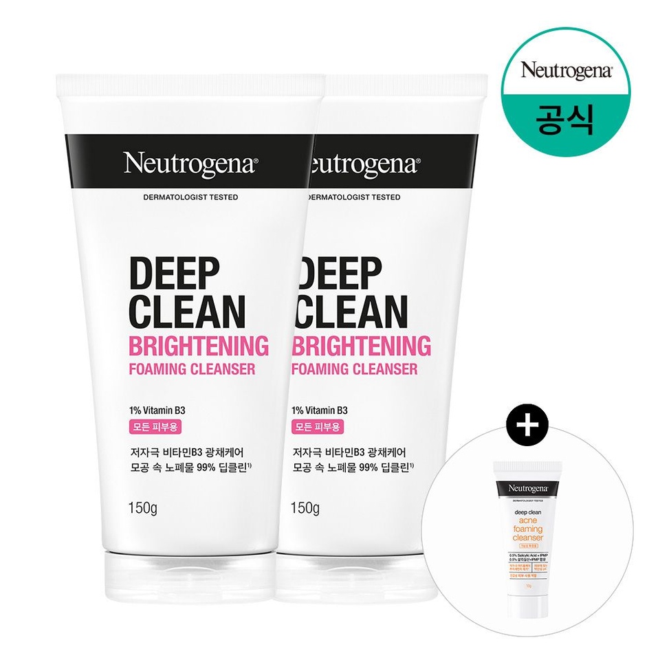 클렌징 > 딥클린 브라이트닝 포밍 클렌저 150gx2+(증정)아크네폼10g | 오늘의집 쇼핑