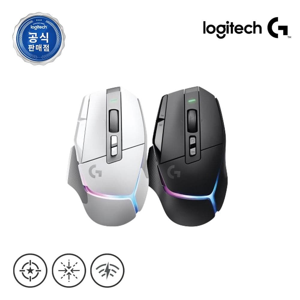 마우스 > 로지텍코리아 공식 G502 X PLUS 무선 마우스 | 오늘의집 쇼핑