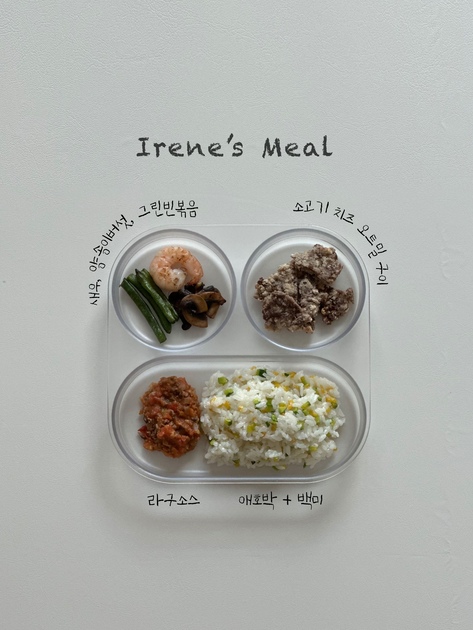 jyjh_irene 님의 라이프스타일 | 라이프스타일 슈퍼앱, 오늘의집