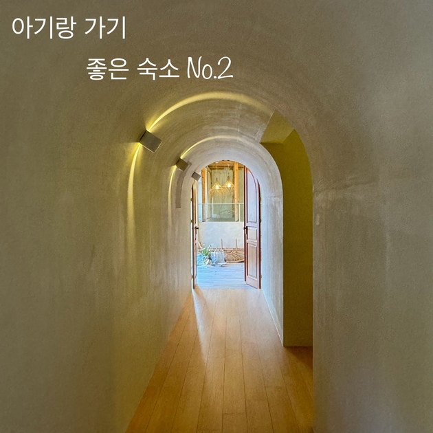 egg_hodang 님의 라이프스타일 | 라이프스타일 슈퍼앱, 오늘의집