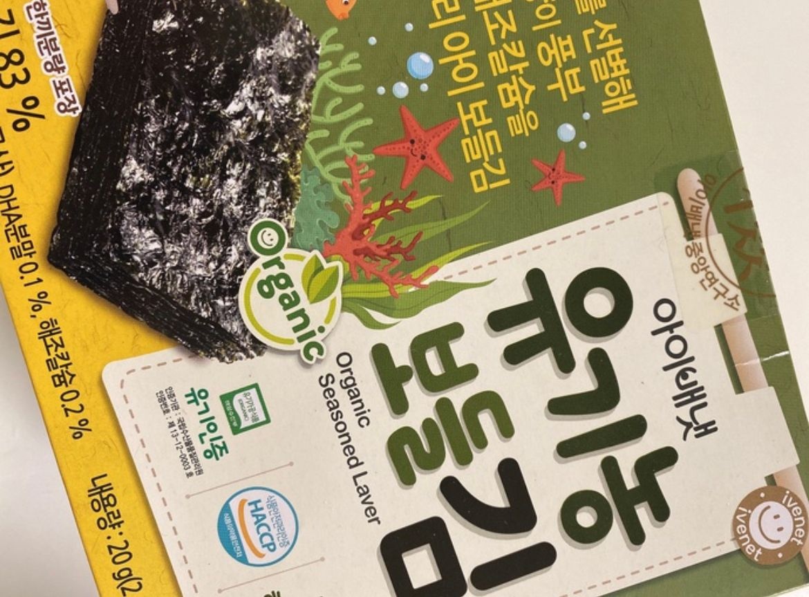 alice_06 님의 라이프스타일 | 라이프스타일 슈퍼앱, 오늘의집