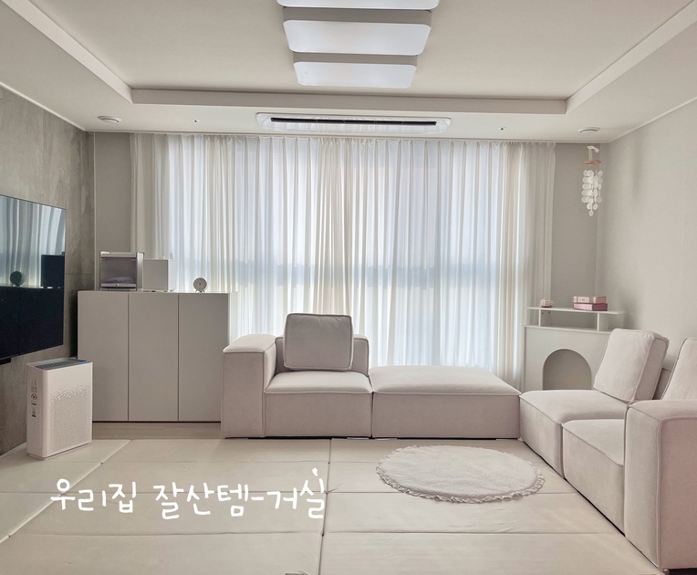 yu__chae__jun 님의 라이프스타일 | 라이프스타일 슈퍼앱, 오늘의집