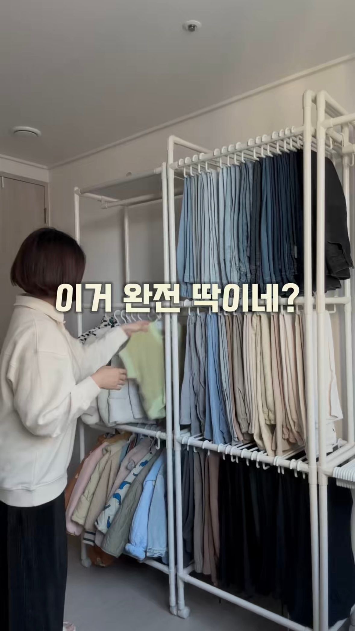 ro_jun_home 님의 라이프스타일 | 라이프스타일 슈퍼앱, 오늘의집