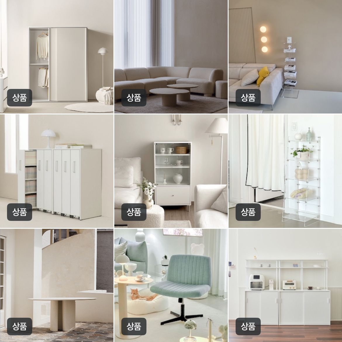 Kimmin.home 님의 라이프스타일 | 라이프스타일 슈퍼앱, 오늘의집