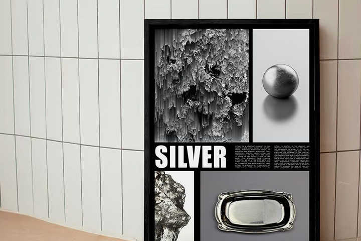 그림·사진 모던그래픽 바우하우스 감성 카페 인테리어 아트포스터액자 46종 31 Silver A 오늘의집 쇼핑