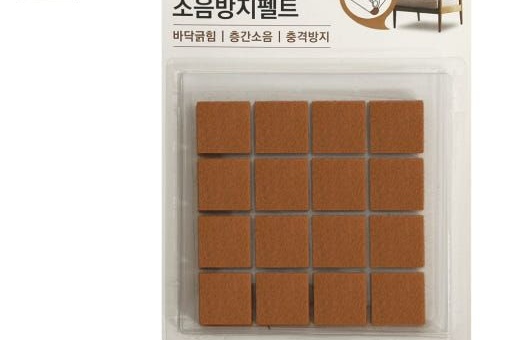 의자발캡·소음방지커버 H생활 소음방지패드사각20mm바닥 긁힘방지 마루보호 오늘의집 쇼핑