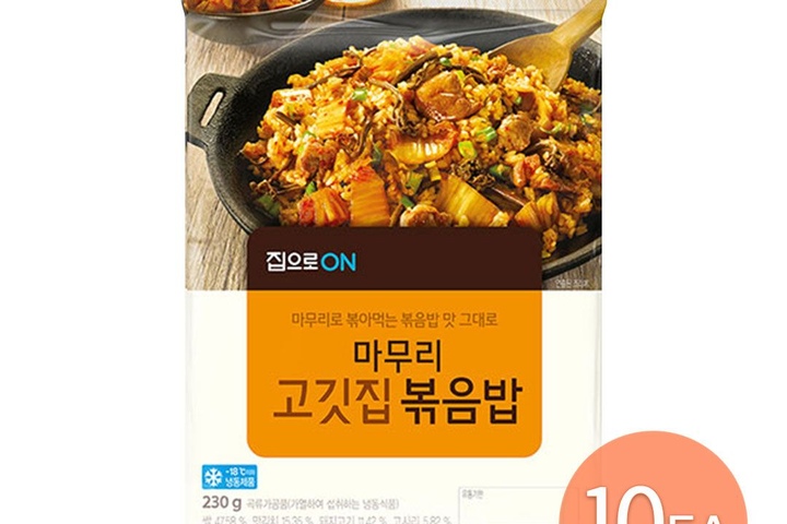 즉석밥·볶음밥 마무리고깃집볶음밥 230gx10개 오늘의집 쇼핑