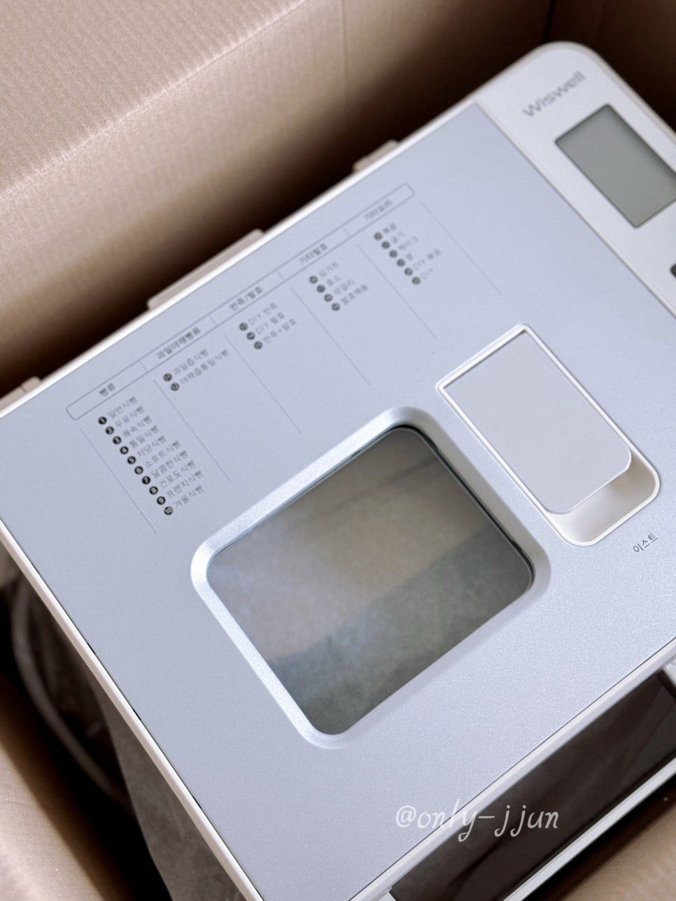 b_booo_o 님의 라이프스타일 | 라이프스타일 슈퍼앱, 오늘의집