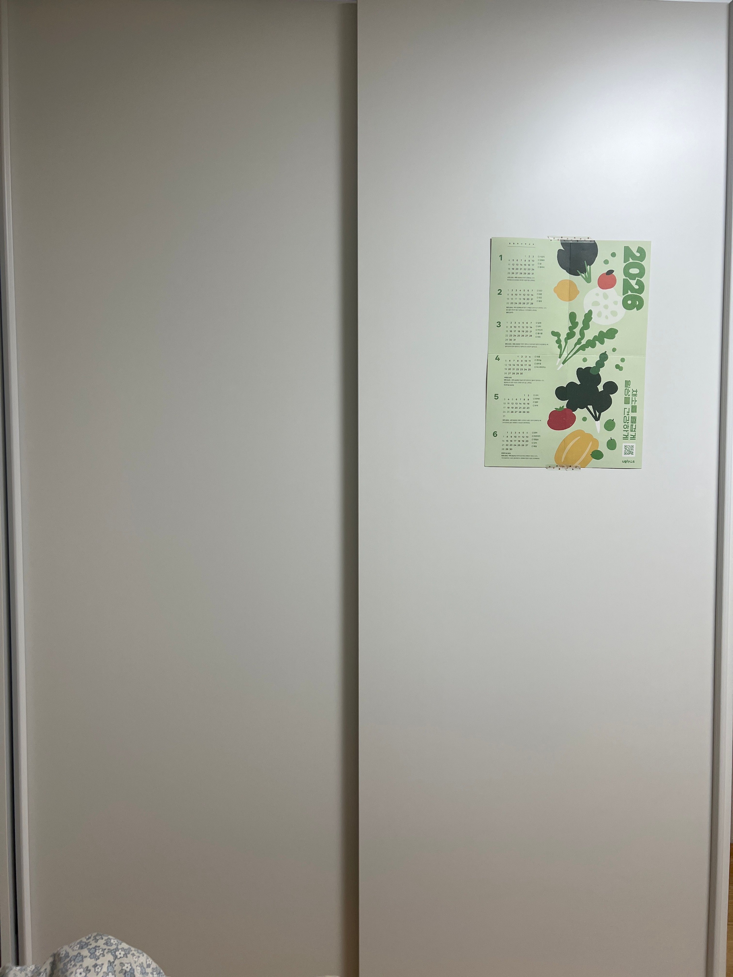 '혜택가 356,250원 테일러 1400 슬라이딩옷장 E0 미닫이 장롱 맞춤옷장' 제품으로 꾸민 유저들의 스타일링샷 | 오늘의집 ...