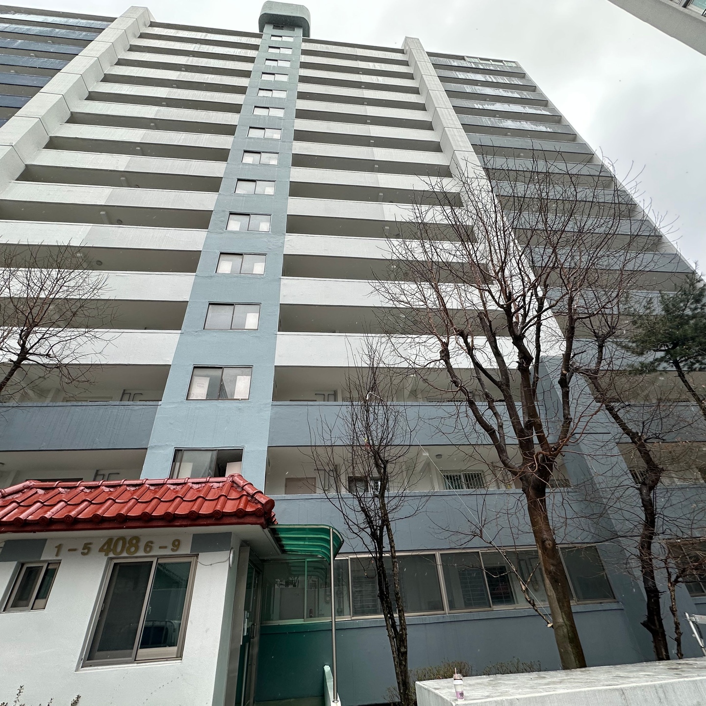 사당동 신동아 4차 아이파크 시공 완료 사례 라이프스타일 슈퍼앱 오늘의집