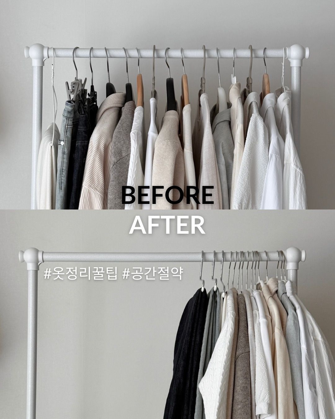 bamtol_lemon 님의 라이프스타일 | 라이프스타일 슈퍼앱, 오늘의집